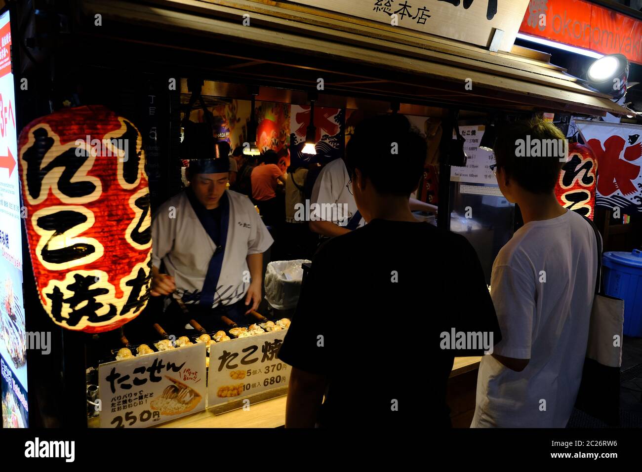 Osaka Japan - Street food restaurants in Dotonbori Street Stock Photo ...
