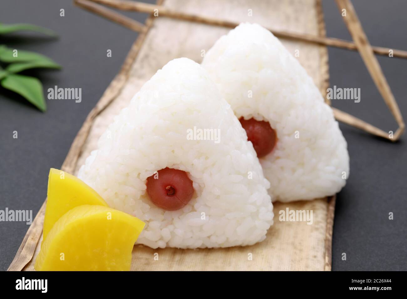 Onigiri, Japanese food, Japanese rice ball, rice triangle with umeboshi ...