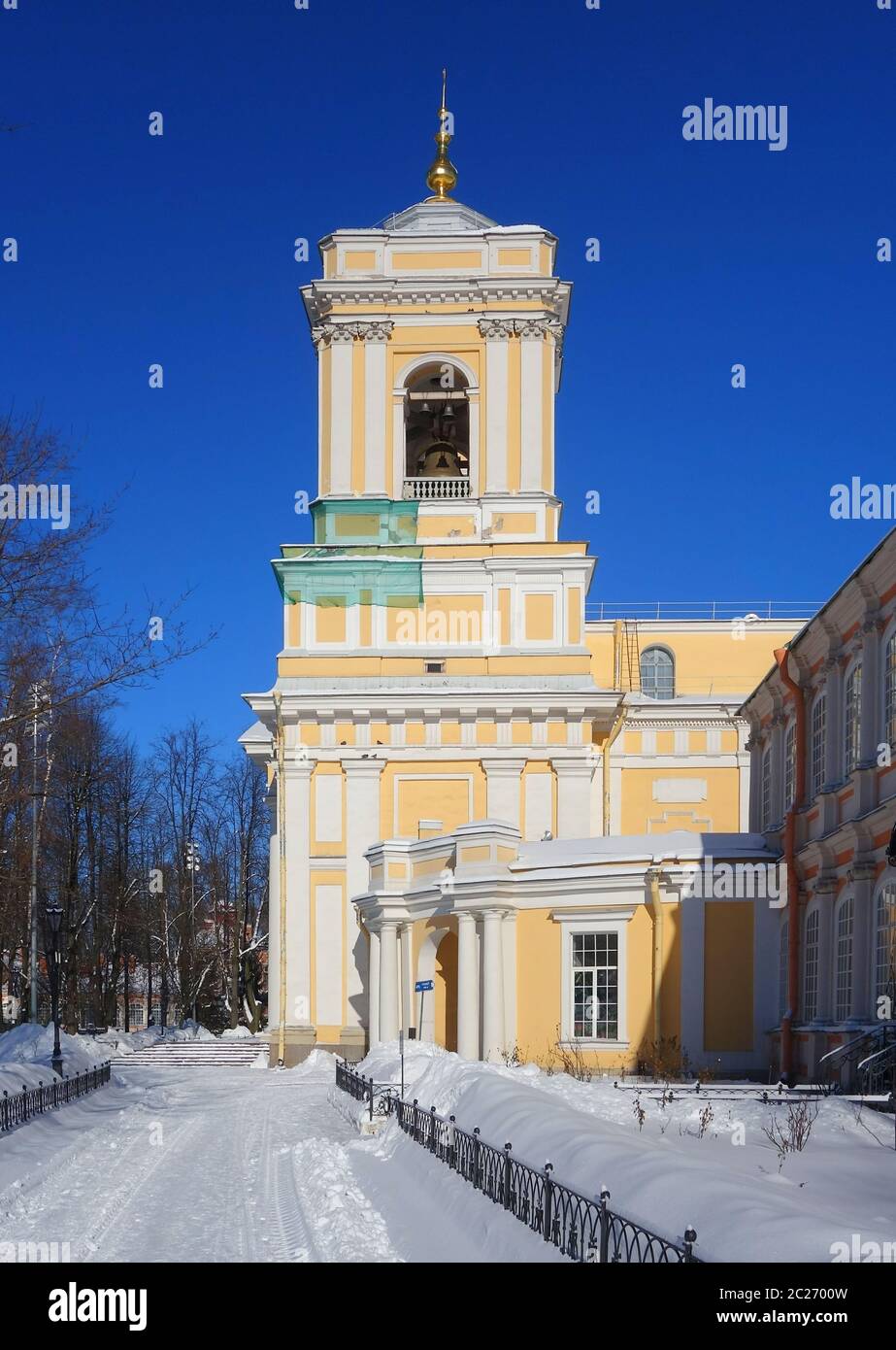 Frosty sunny morning in the Alexander Nevsky Monastery Stock Photo - Alamy