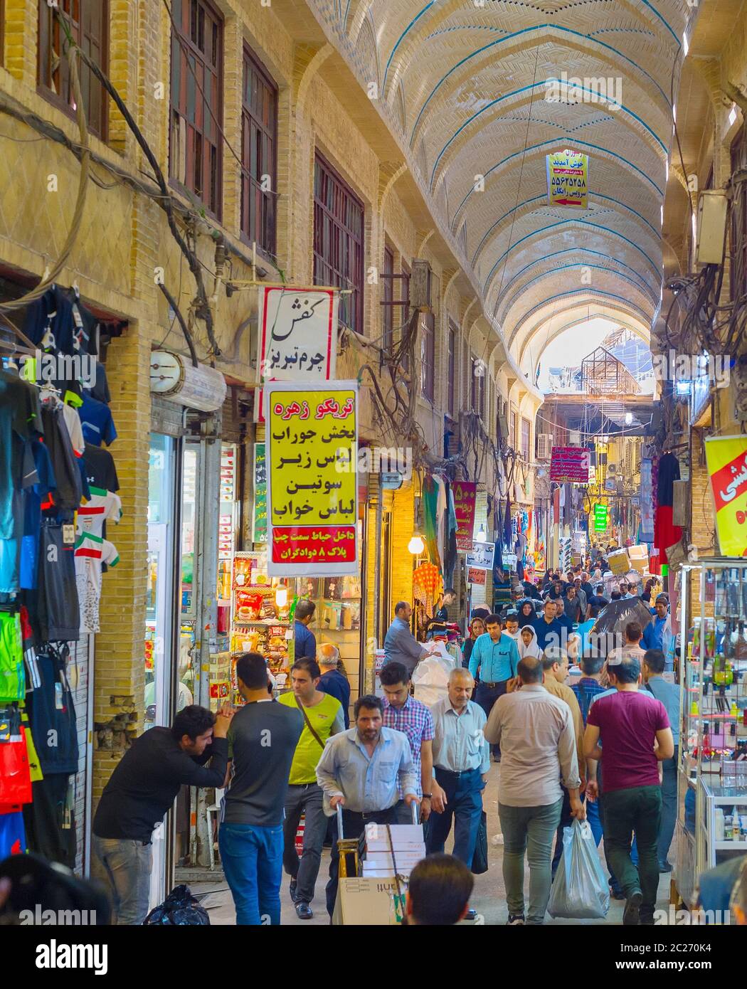 People at Grand Bazaar, Iran Stock Photo - Alamy