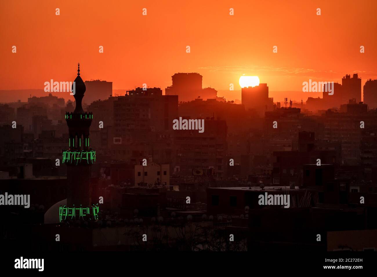 sunset scenery at Cairo Egypt Stock Photo - Alamy