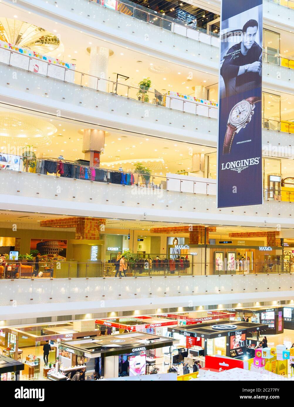 New World shopping mall Shanghai Stock Photo - Alamy