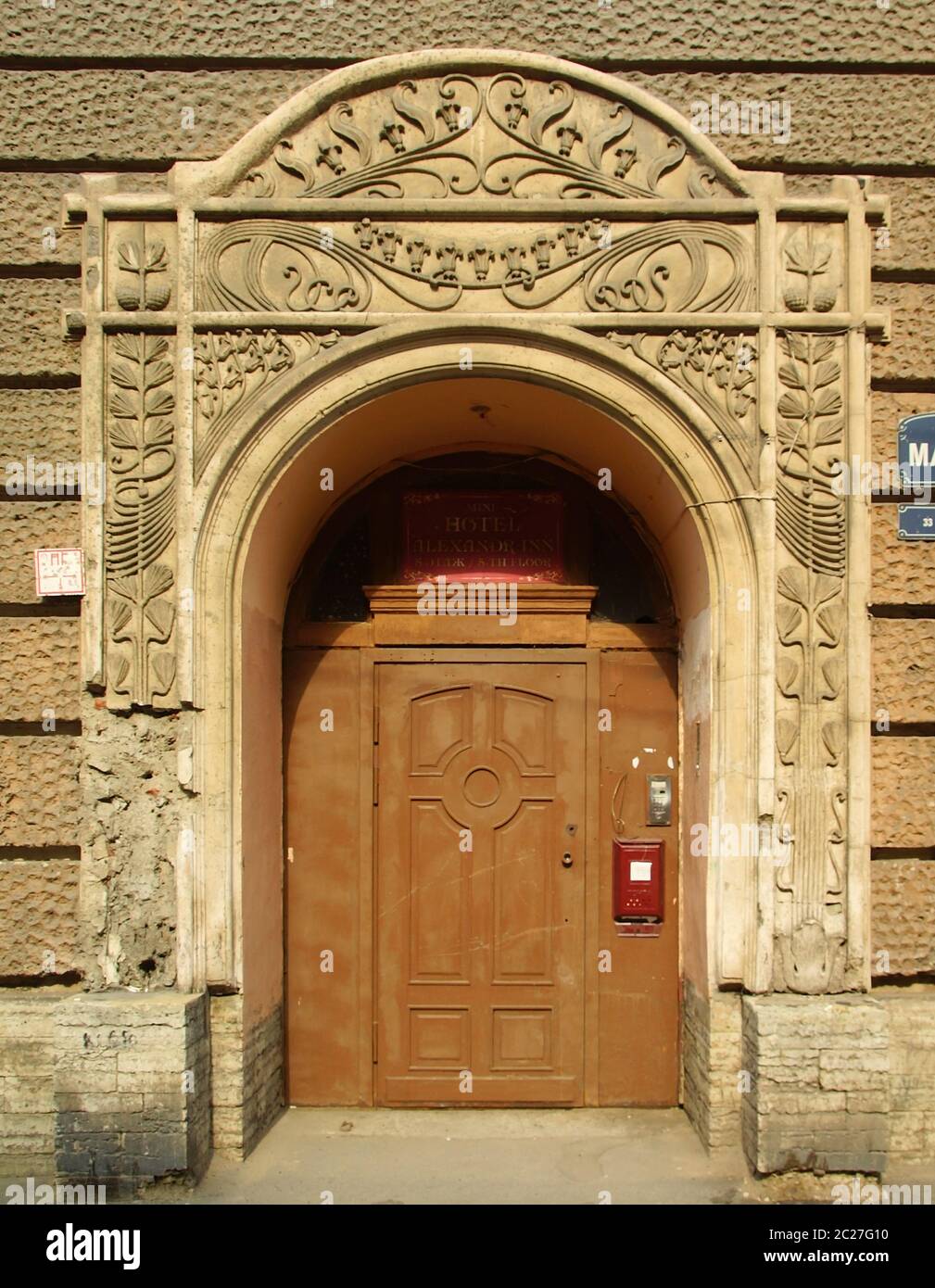 Baryshnikov hi-res stock photography and images - Alamy