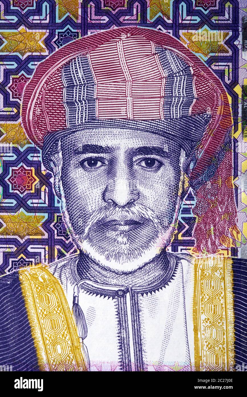 Qaboos bin Said al Said a portrait Stock Photo - Alamy