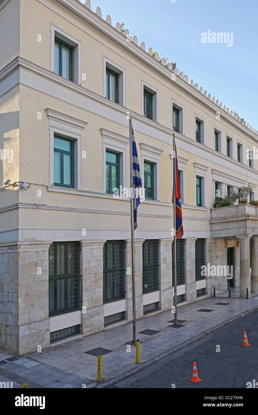 Athens city hall kotzia hi-res stock photography and images - Alamy