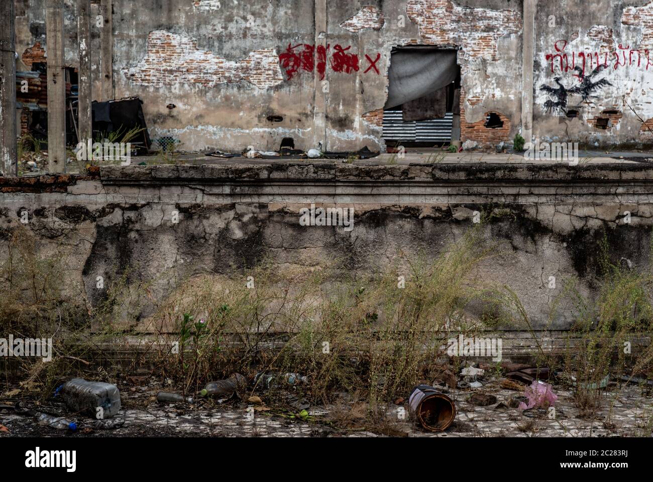 Old cement wall of Deteriorated abandoned old building, Destroyed ...