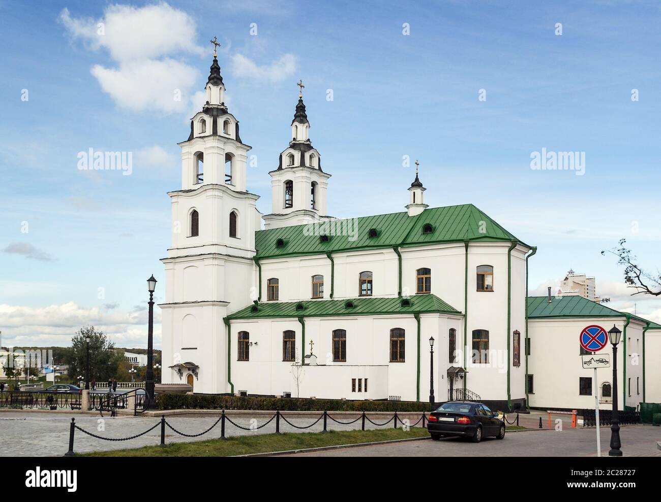 Holy spirit orthodox cathedral hi-res stock photography and images - Alamy