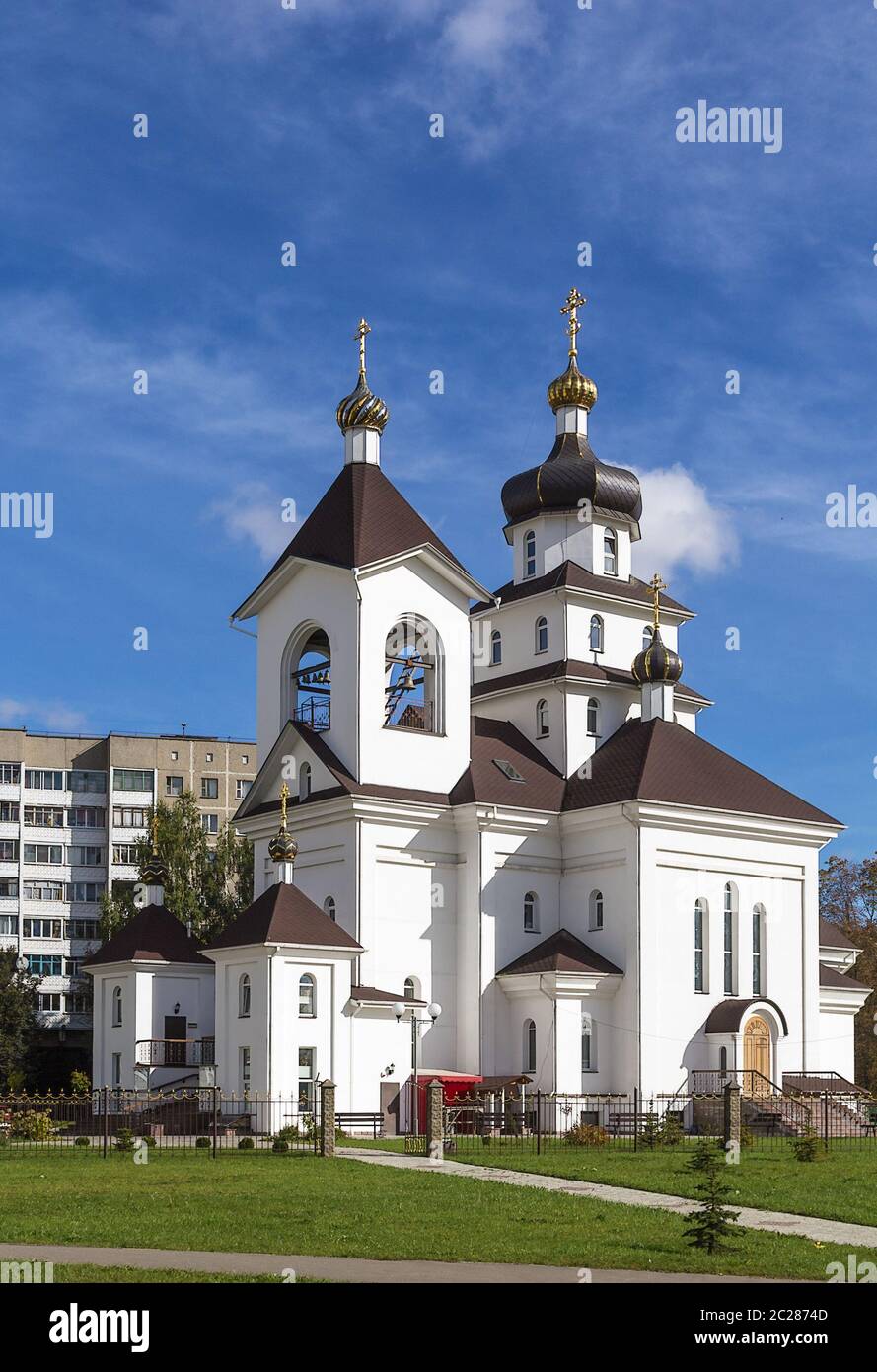 Church of St. Sophia of Slutsk, Minsk, Belarus Stock Photo - Alamy