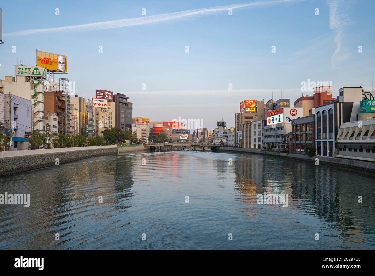 Naka river fukuoka hi-res stock photography and images - Alamy