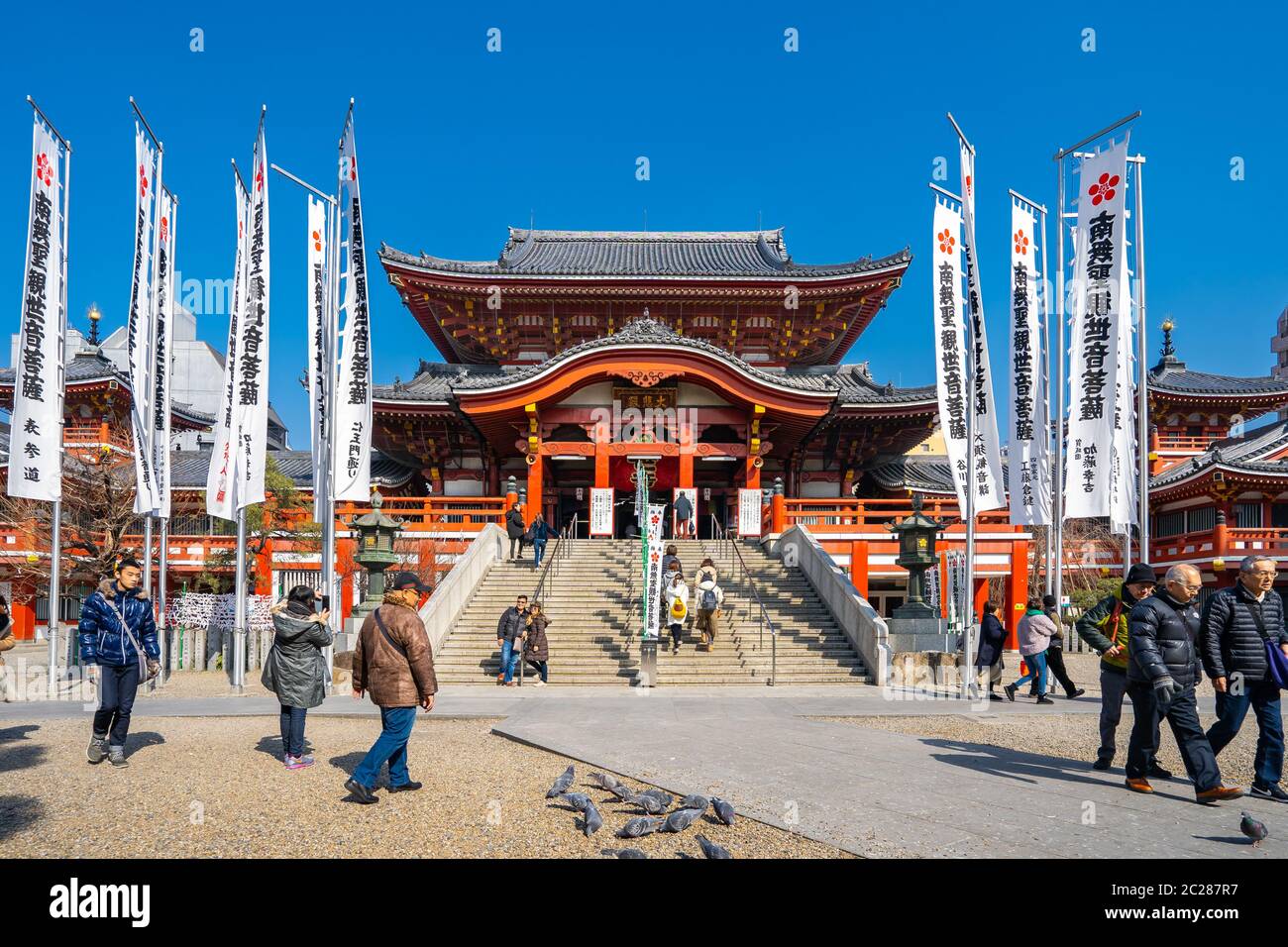 Osu Kannon Temple is a popular Buddhist temple in central Nagoya, Japan ...