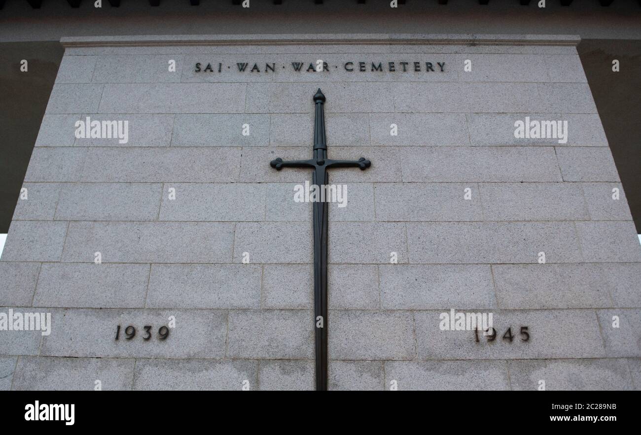 HONG KONG,HONG KONG SAR,CHINA: APRIL 25th 2020. Sai Wan War Cemetery is ...