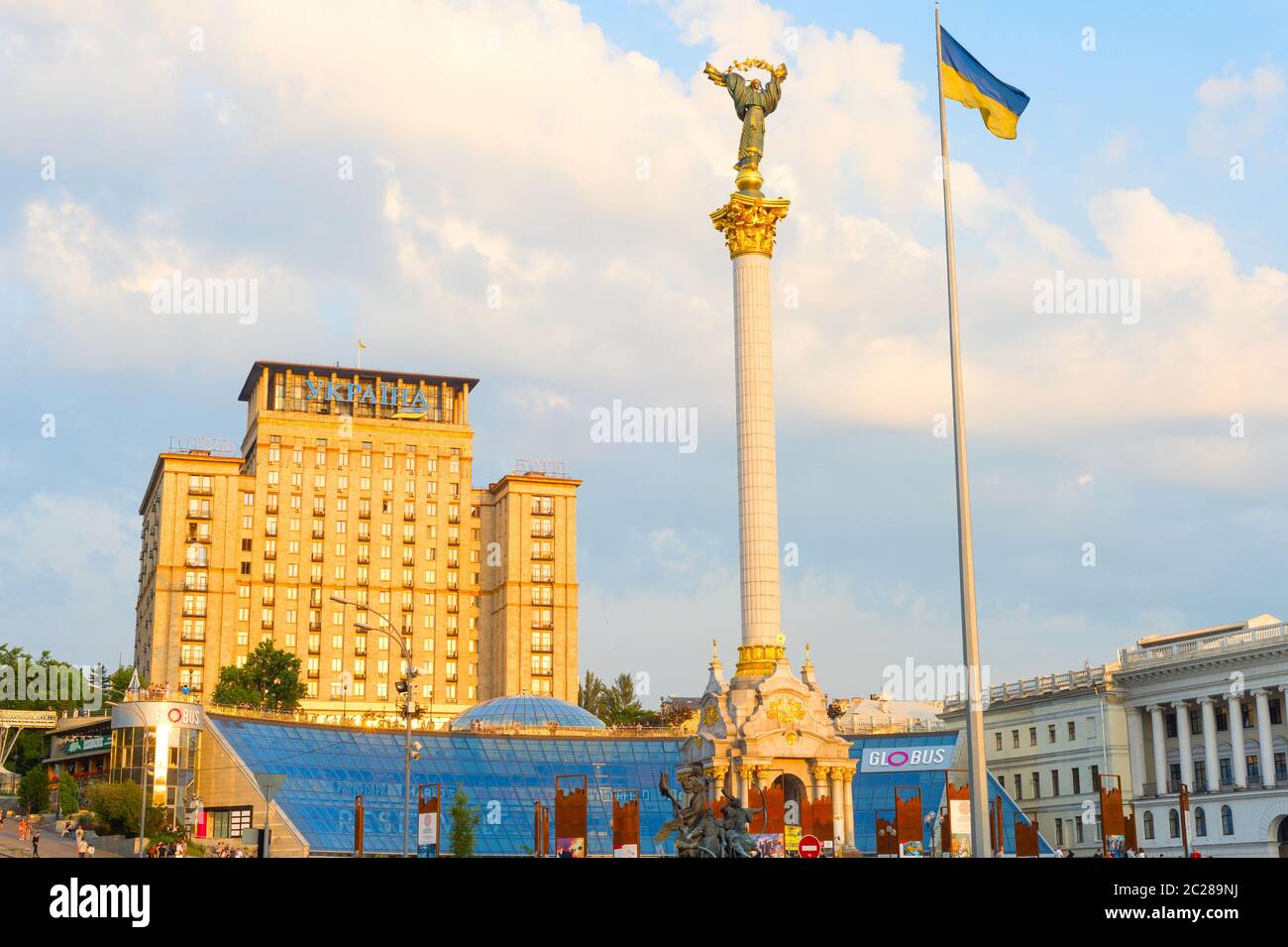 Berehynia statue hi-res stock photography and images - Alamy