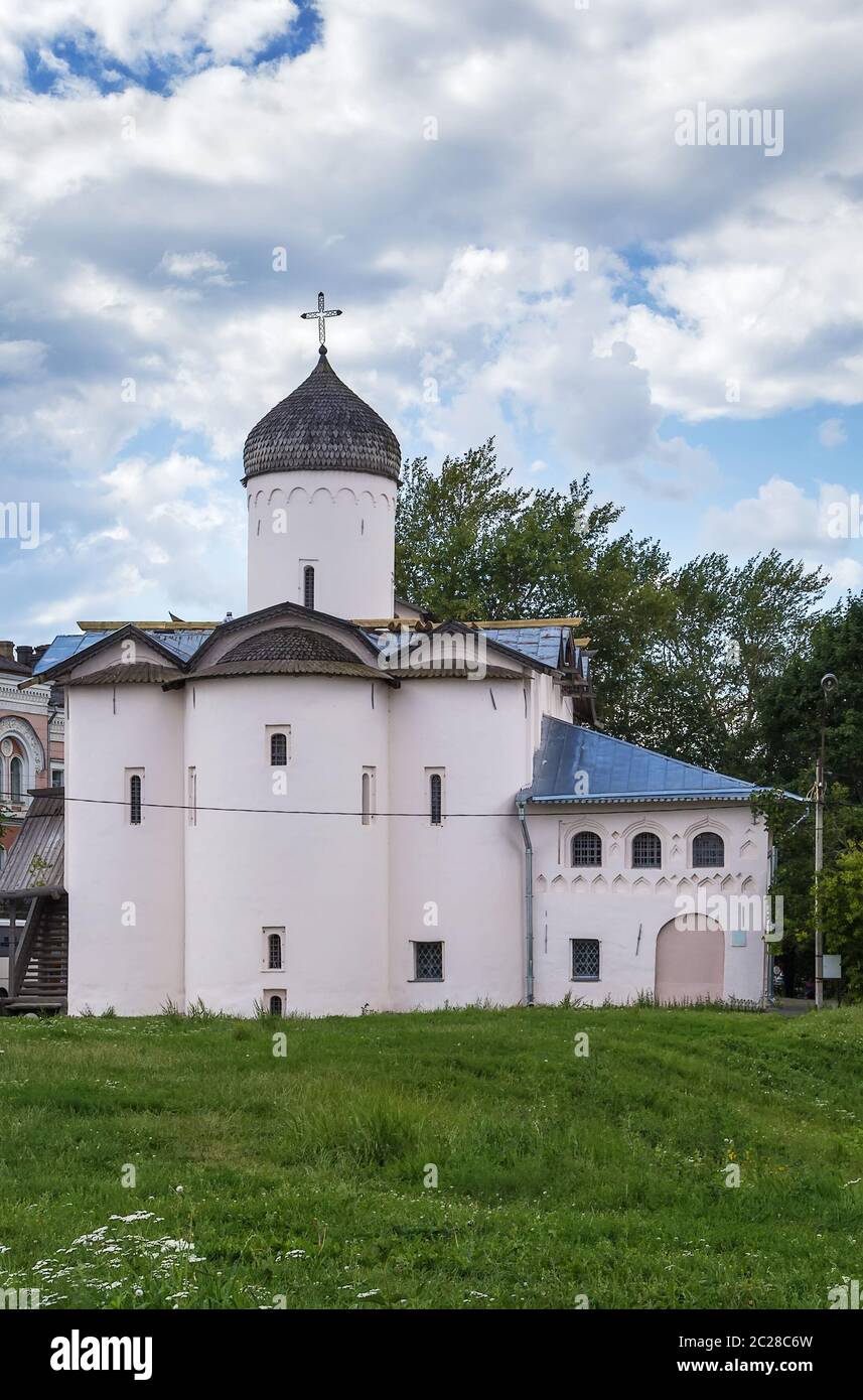 Veliky hi-res stock photography and images - Alamy