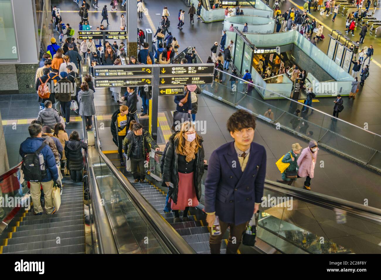 Staircase kyoto japan hi-res stock photography and images - Alamy