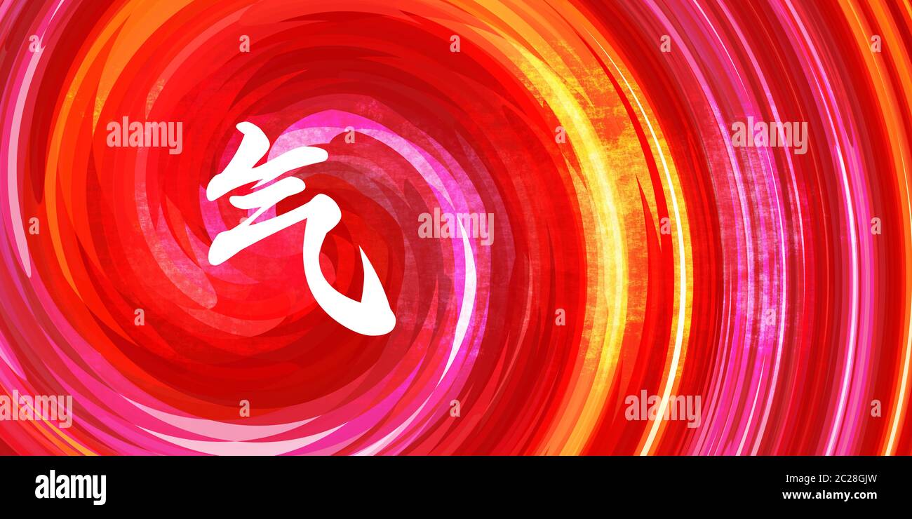 Chi Chinese Symbol in Calligraphy on Red Orange Background Stock Photo ...