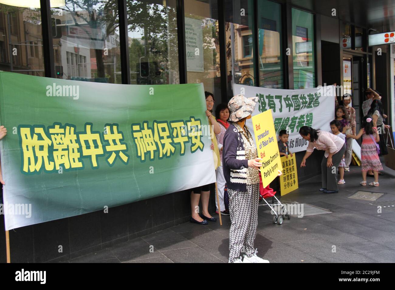 Falun Gong/Falun Dafa protest on George Street in Sydney’s Haymarket ...