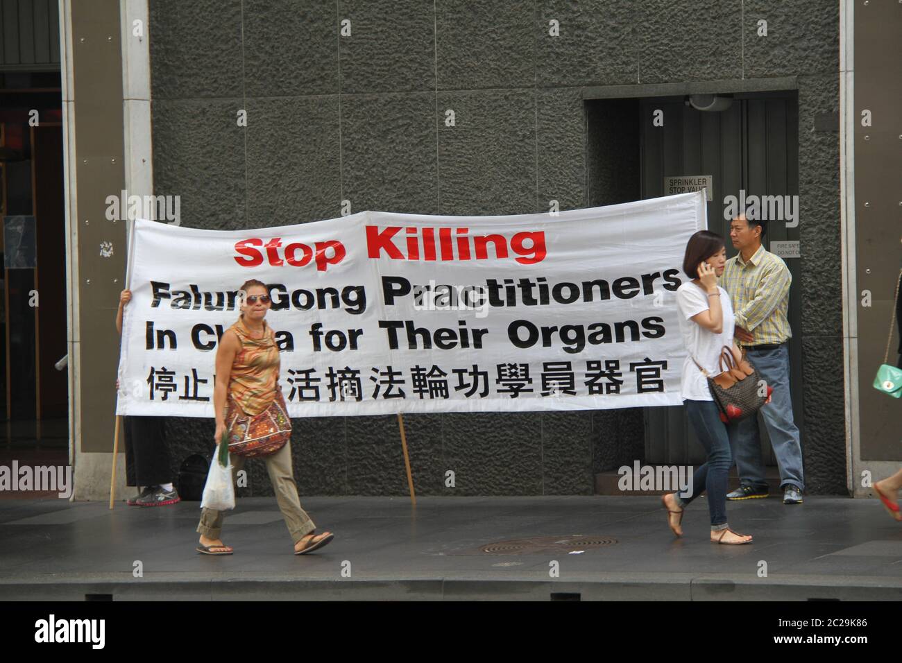 Falun Gong/Falun Dafa protest on George Street in Sydney’s Haymarket ...