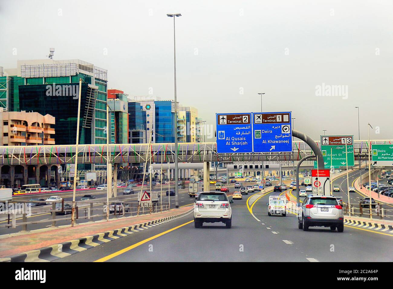 Ras al khor wildlife sanctuary dubai hi-res stock photography and ...