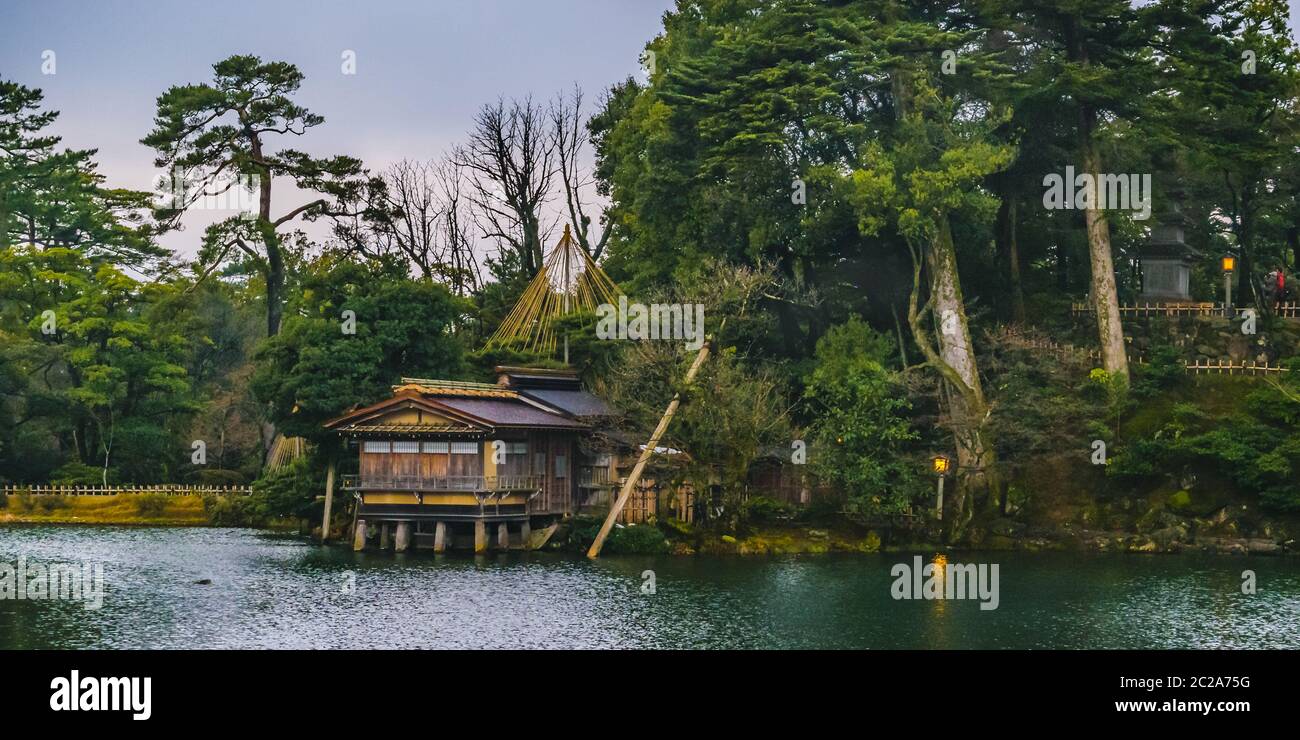 Kenroku-En Garden, Kanazawa, Japan Stock Photo - Alamy