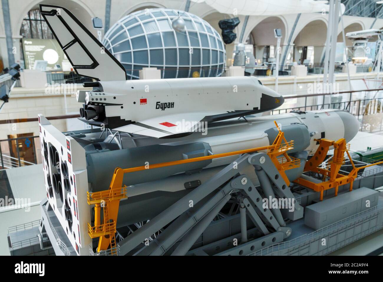 Soviet space ship hi-res stock photography and images - Alamy