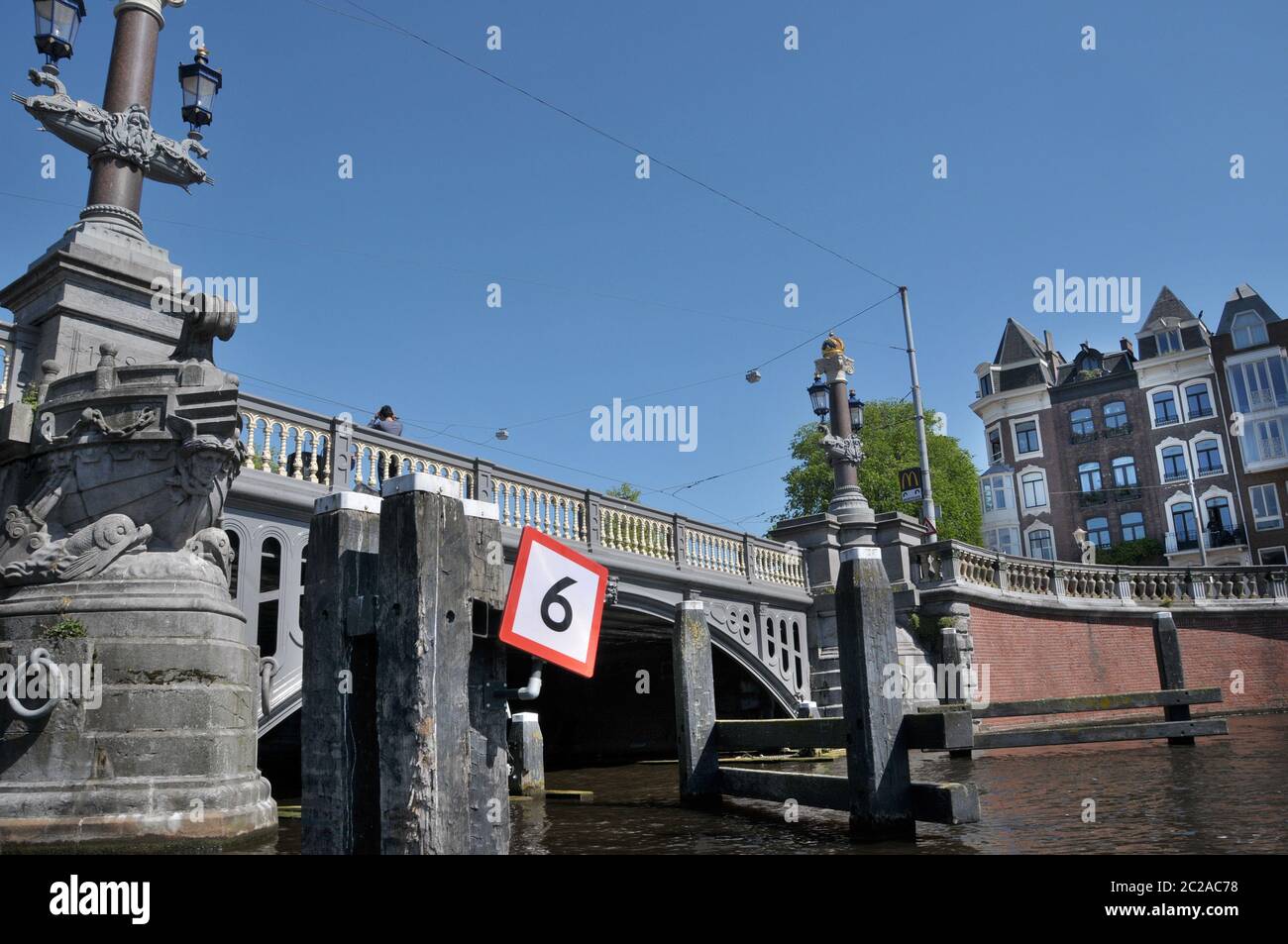 Bridge in Amsterdam Stock Photo - Alamy