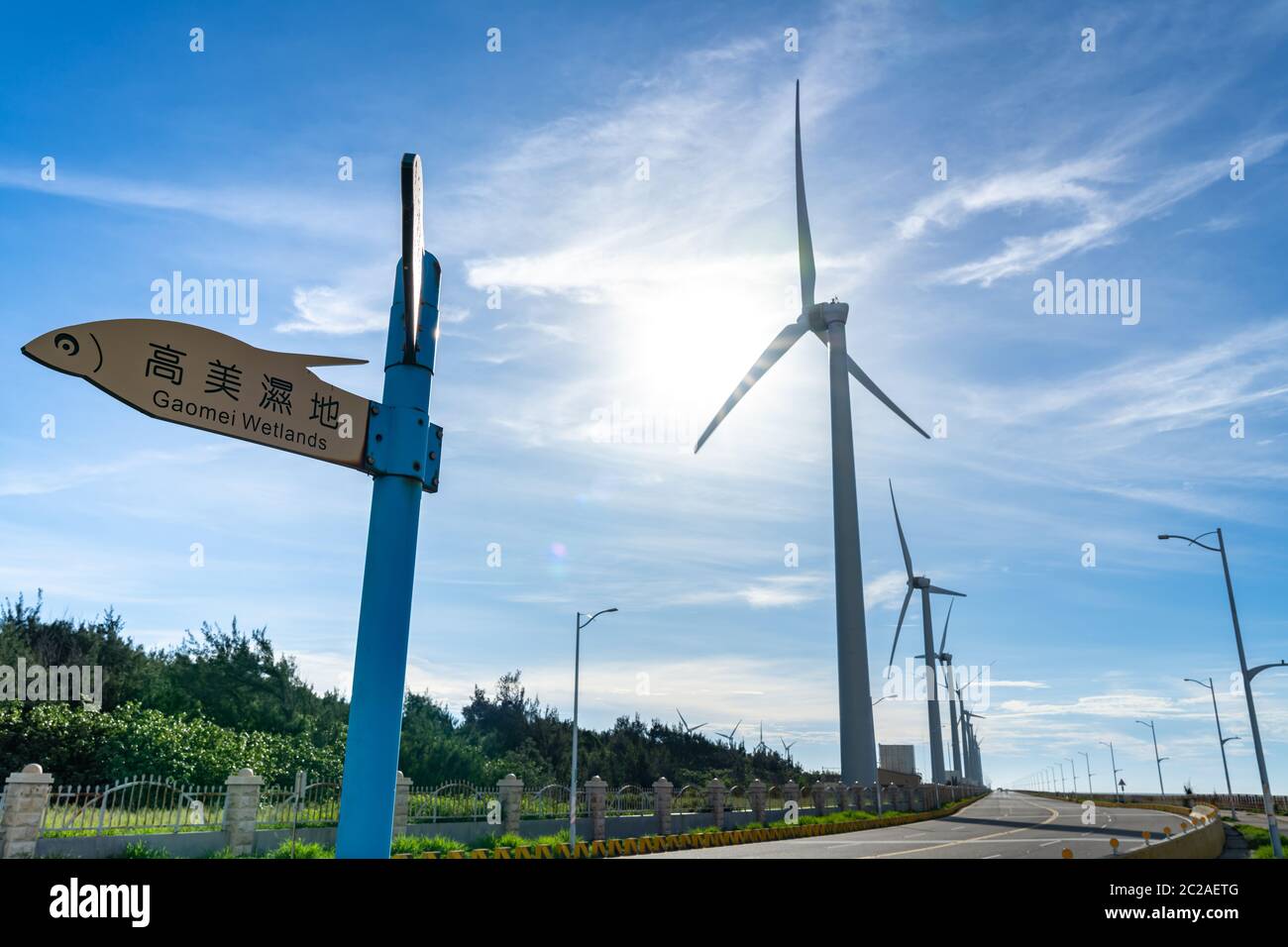 Taichung qingshui gaomei wetland hi-res stock photography and images ...