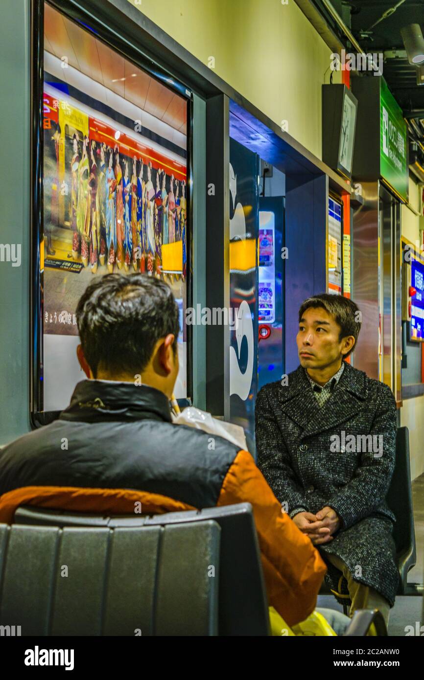 Train Station Parade Night Scene, Kyoto, Japan Stock Photo - Alamy