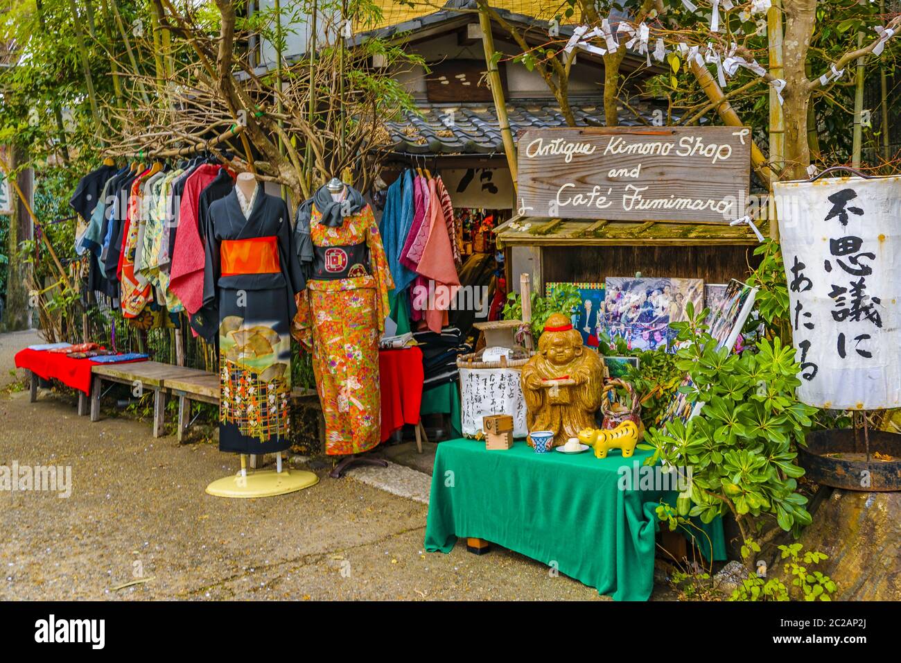 Traditional Store, Kyoto, Japan Stock Photo - Alamy