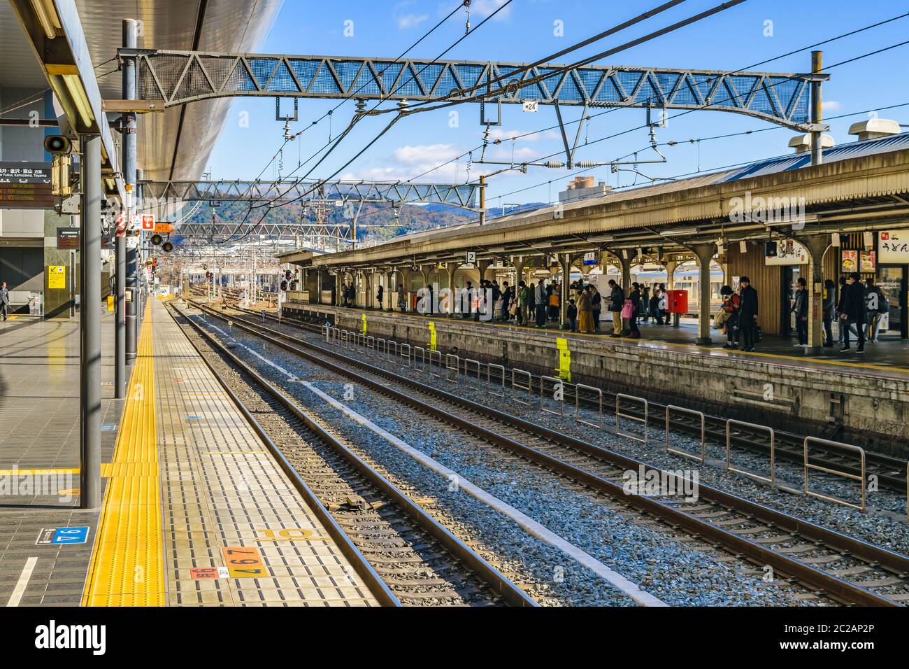 Perspective View Train Station, Japan Stock Photo - Alamy
