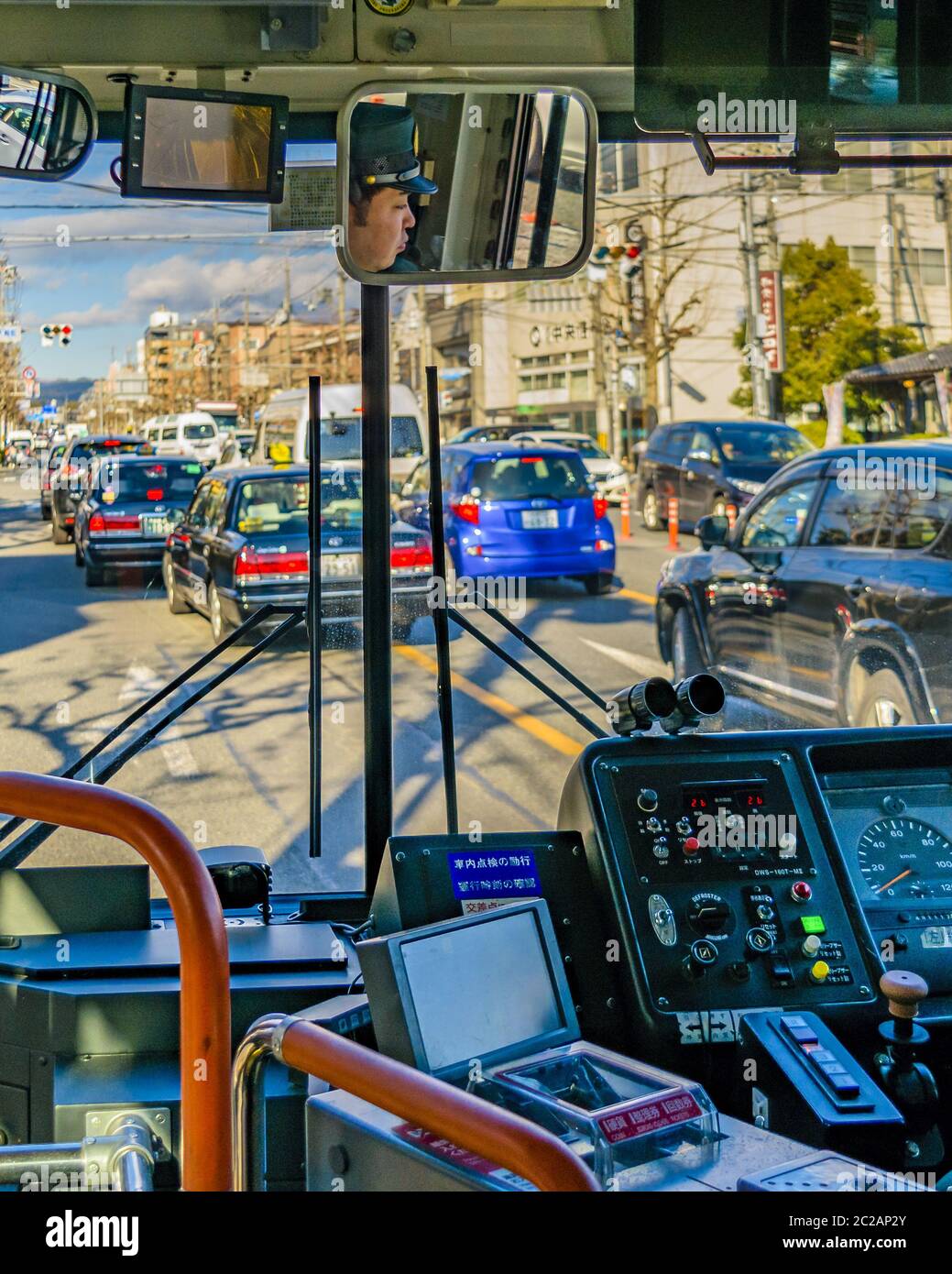 Japan bus interior hi-res stock photography and images - Alamy