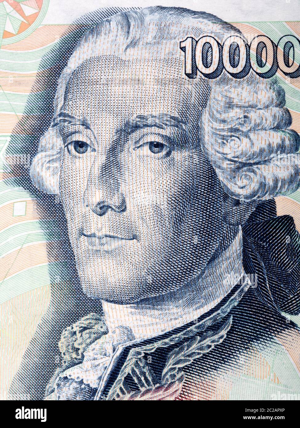 Ulloa hi-res stock photography and images - Alamy