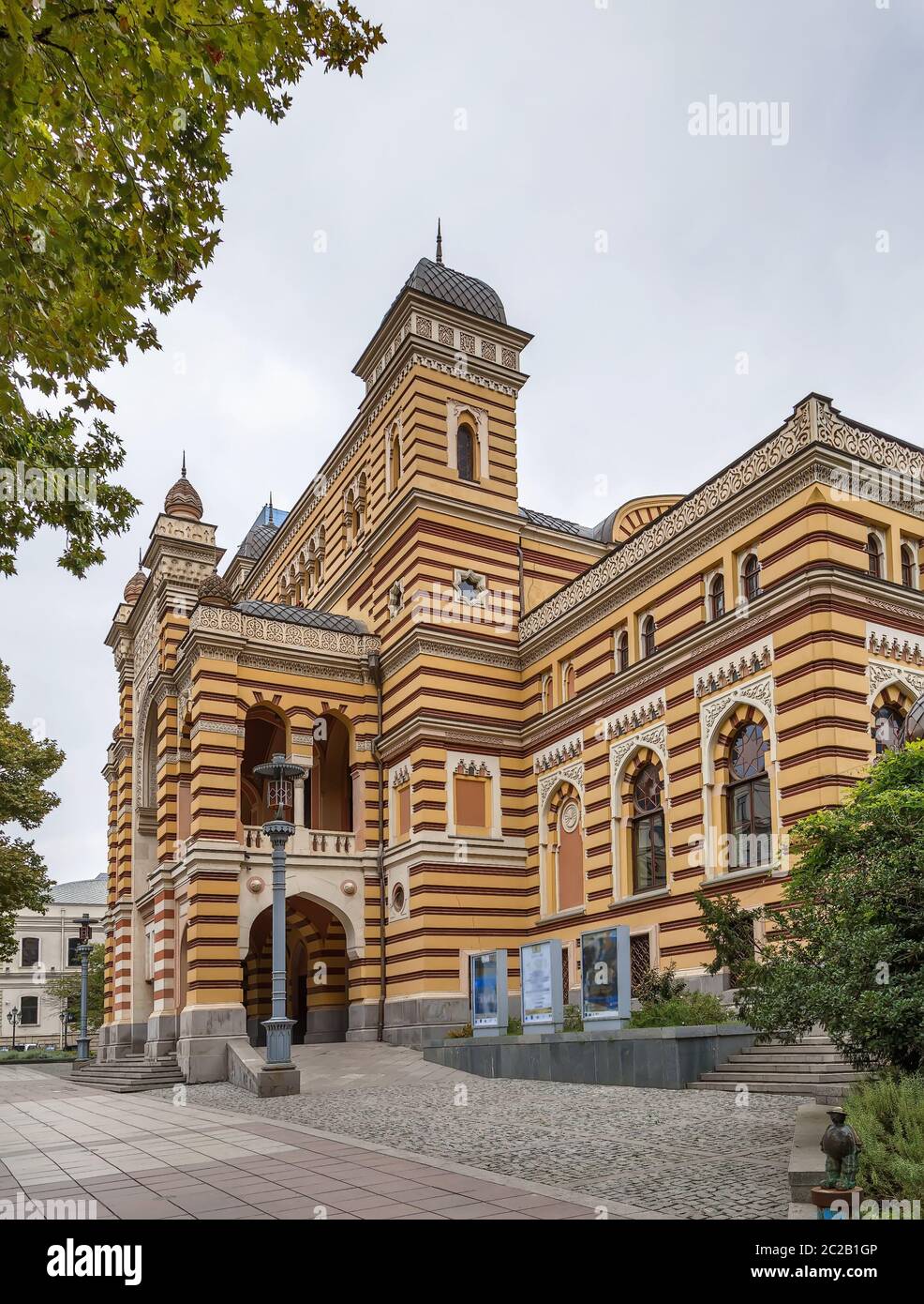 Theater georgian architecture hi-res stock photography and images - Alamy