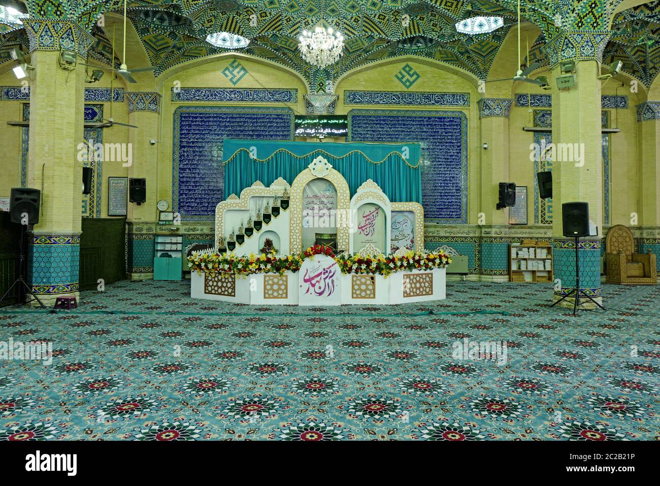 Interiors of Seied Jafar Mausoleum Mosque, dedicated to the victims of ...