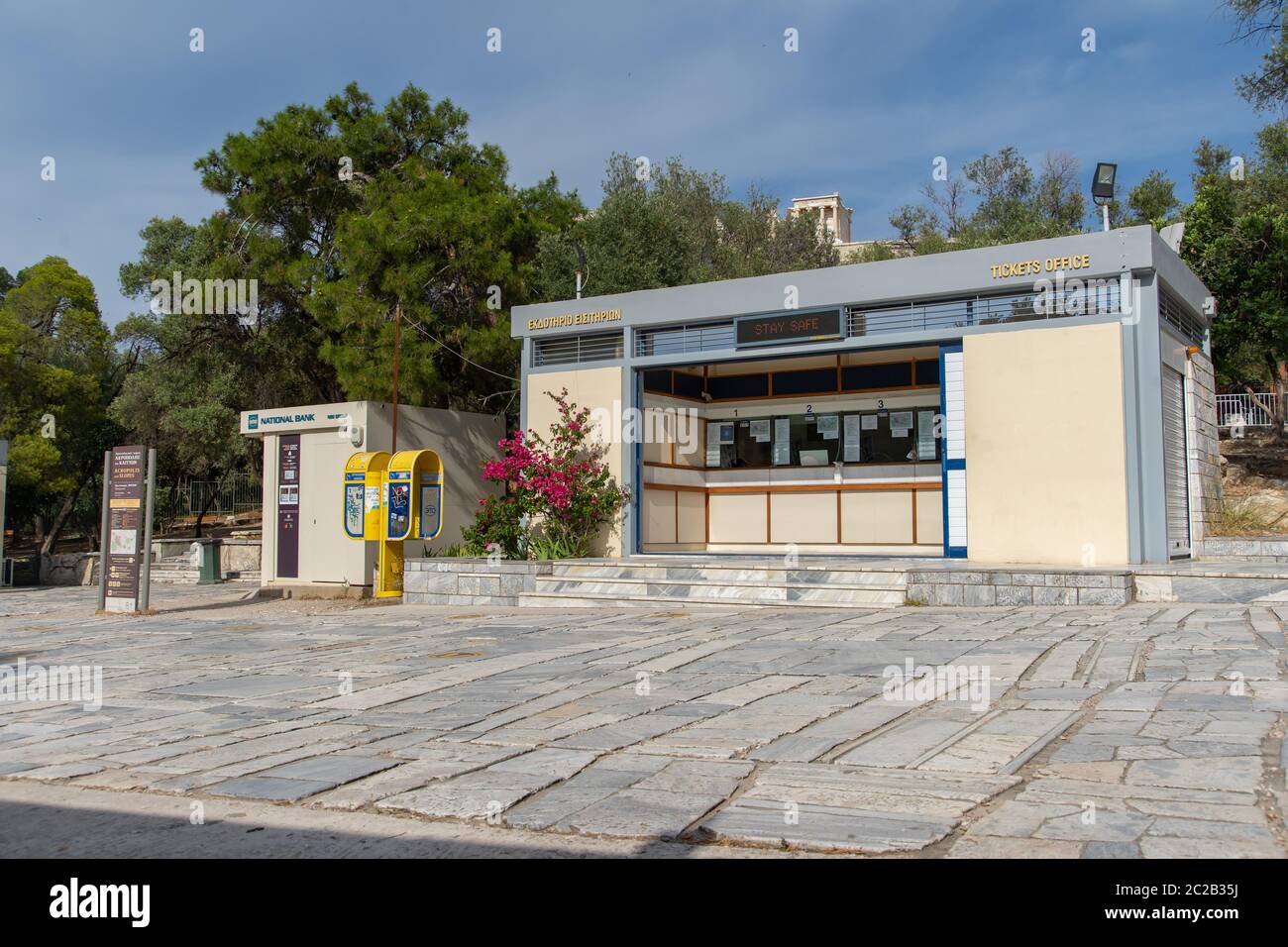 Ticket sales office at Acropolis Stock Photo - Alamy
