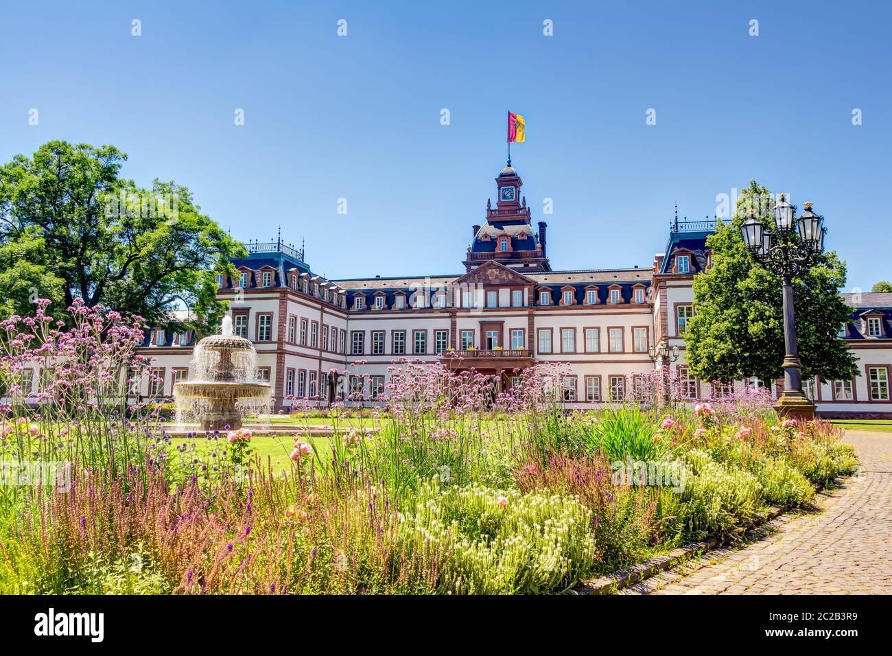 Philippsruhe Castle in Hanau, Hesse Stock Photo - Alamy