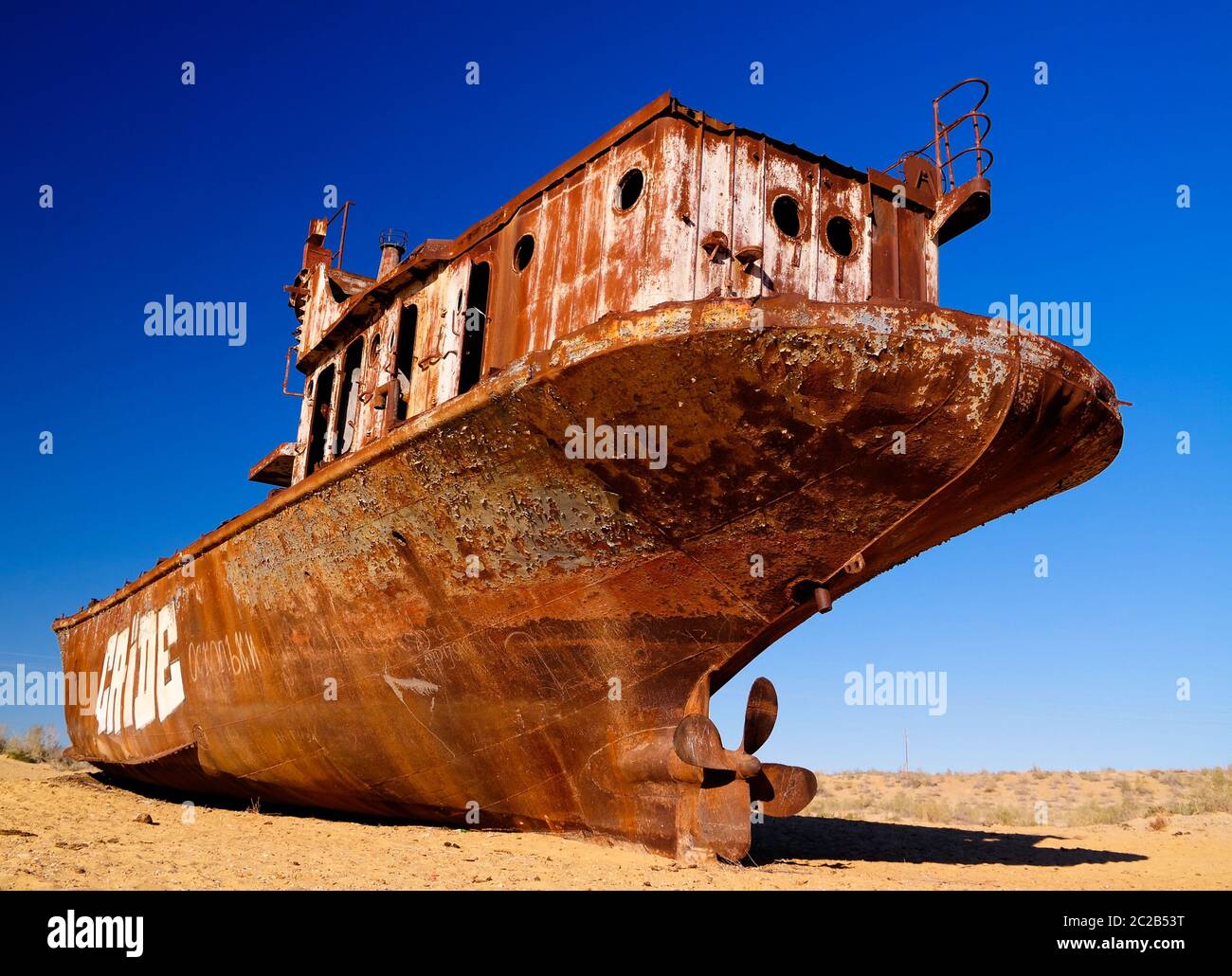 Panorama of ship cemetery near Moynaq at sunrise, Karakalpakstan ...