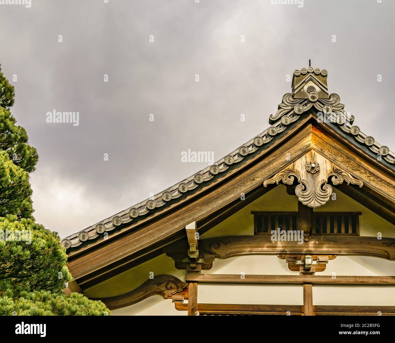 Traditional Buildings, Kyoto, Japan Stock Photo - Alamy