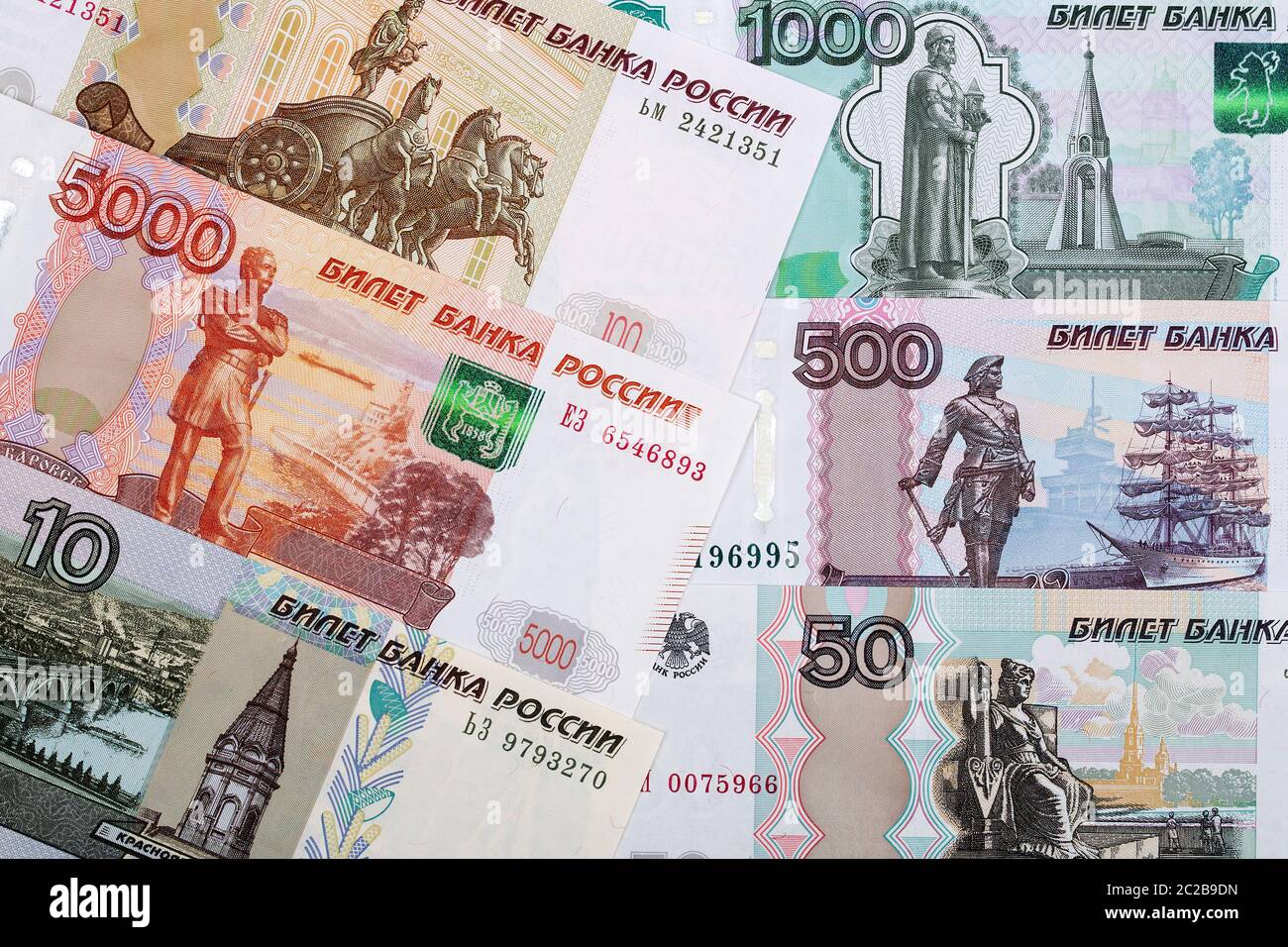 Russian a hi-res stock photography and images - Alamy