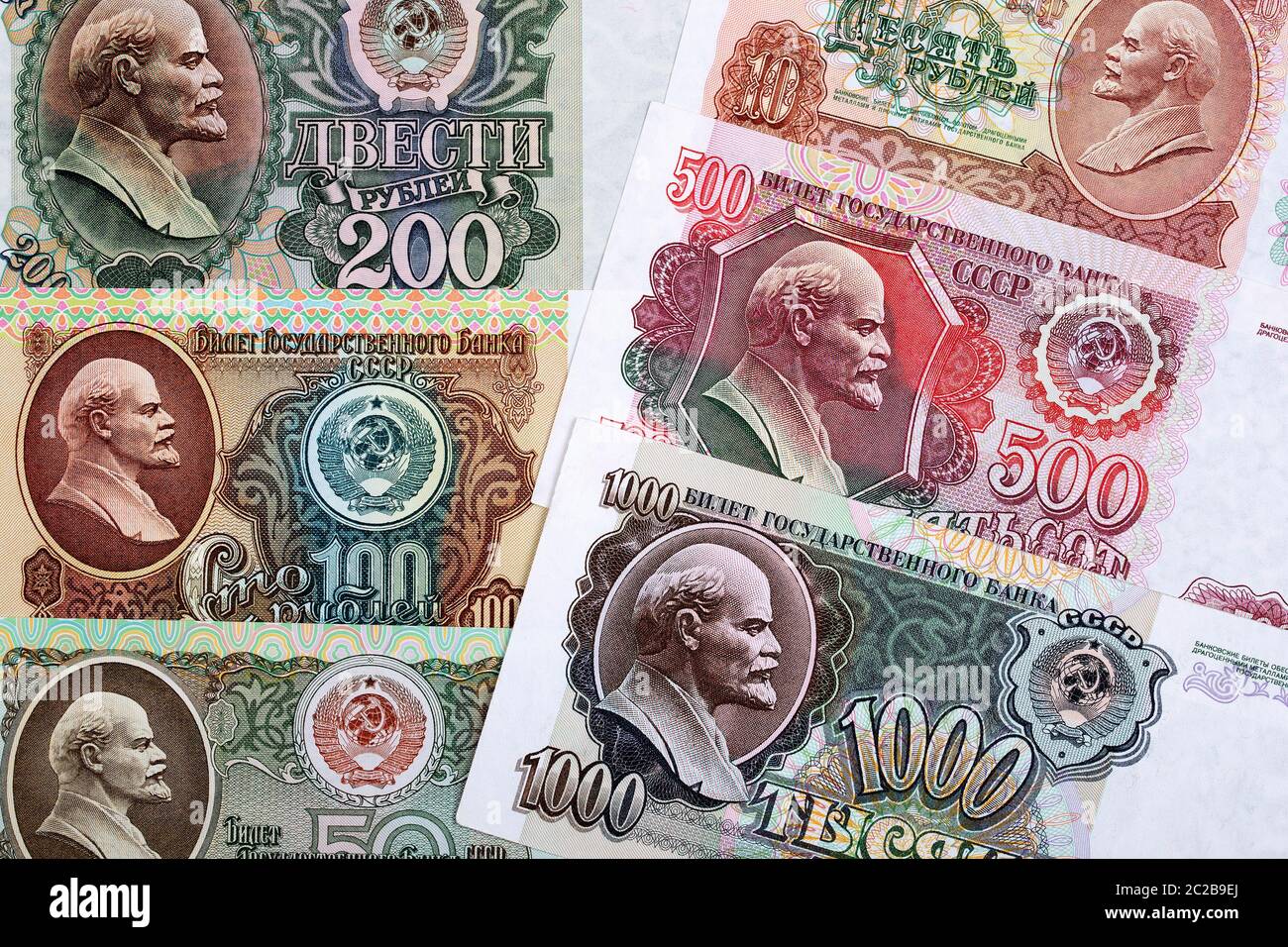 Old russian banknotes hi-res stock photography and images - Alamy