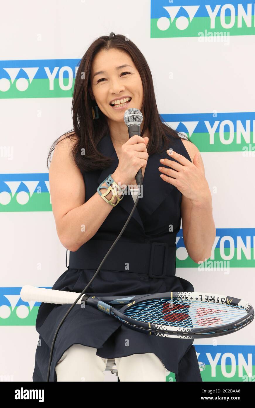 Japanese tennis player kimiko date hi-res stock photography and images ...