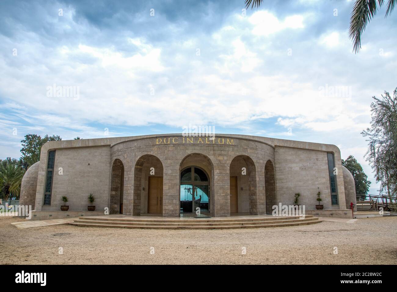 The Magdala Spirituality center [that houses a replica of Jesus' boat ...