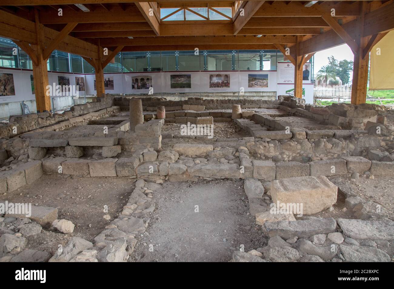 Ruins of the ancient fishing village of Magdala (Mejdel) current day ...