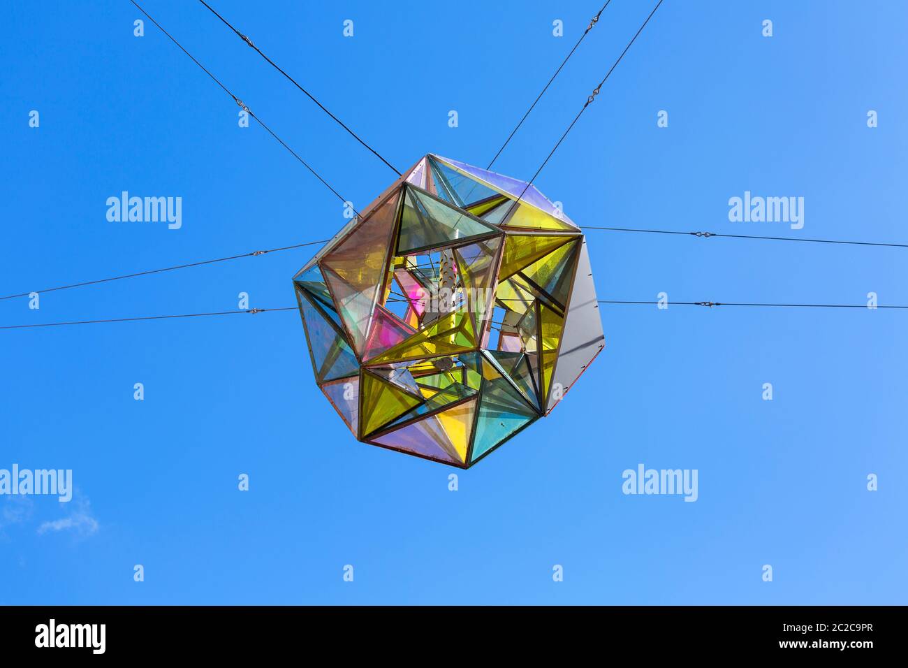 Great colorful light sphere on the squere in front of Copenhagen Maria ...