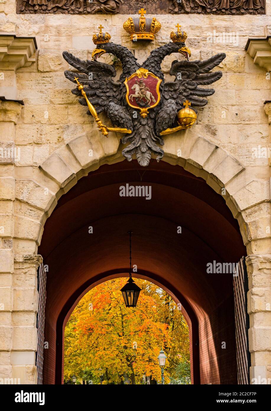 St peters gate hi-res stock photography and images - Alamy
