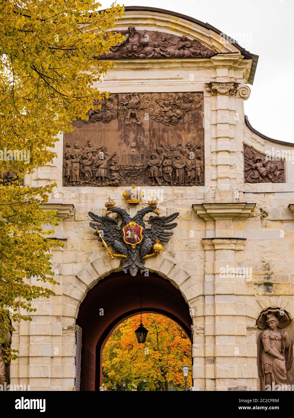St peters gate hi-res stock photography and images - Alamy