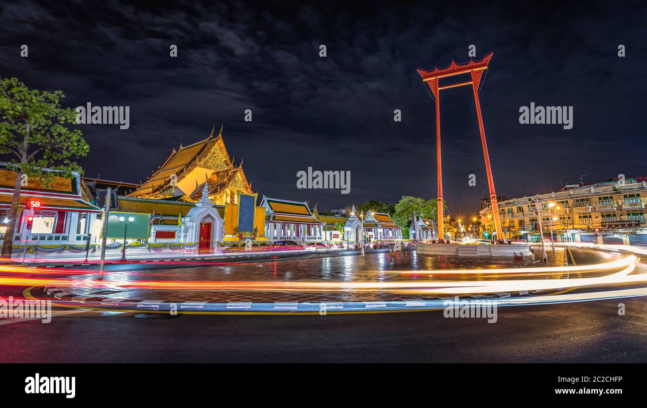 SAO CHING CHA Stock Photo - Alamy