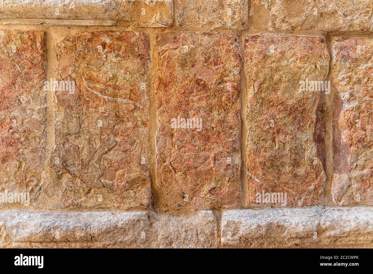 View of surface of the stone wall of the masonry of Jerusalem stones ...
