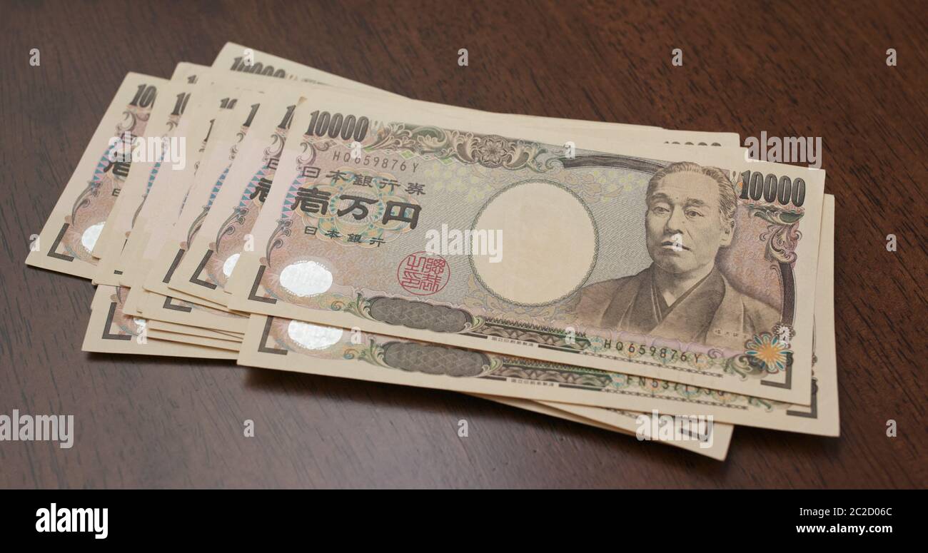 New japanese bank note hi-res stock photography and images - Alamy