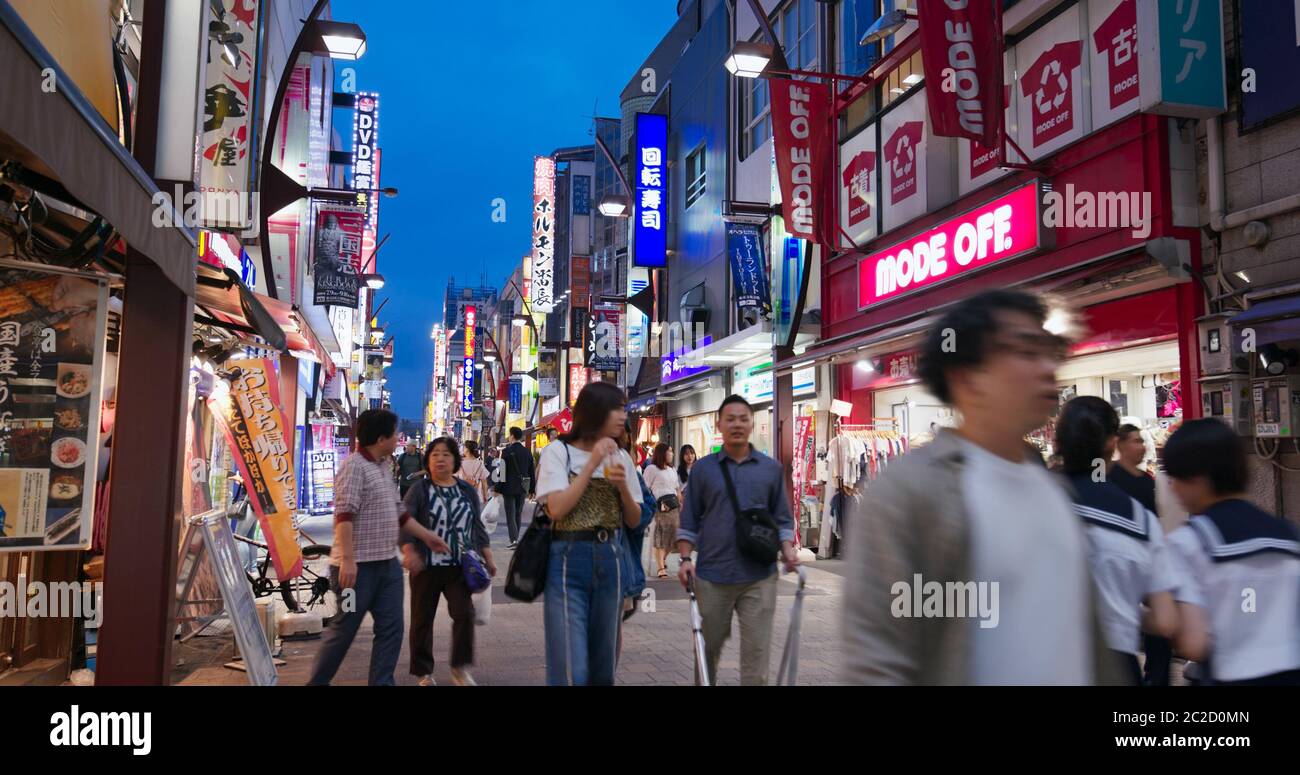 Tokyo japan june people visit hi-res stock photography and images - Alamy