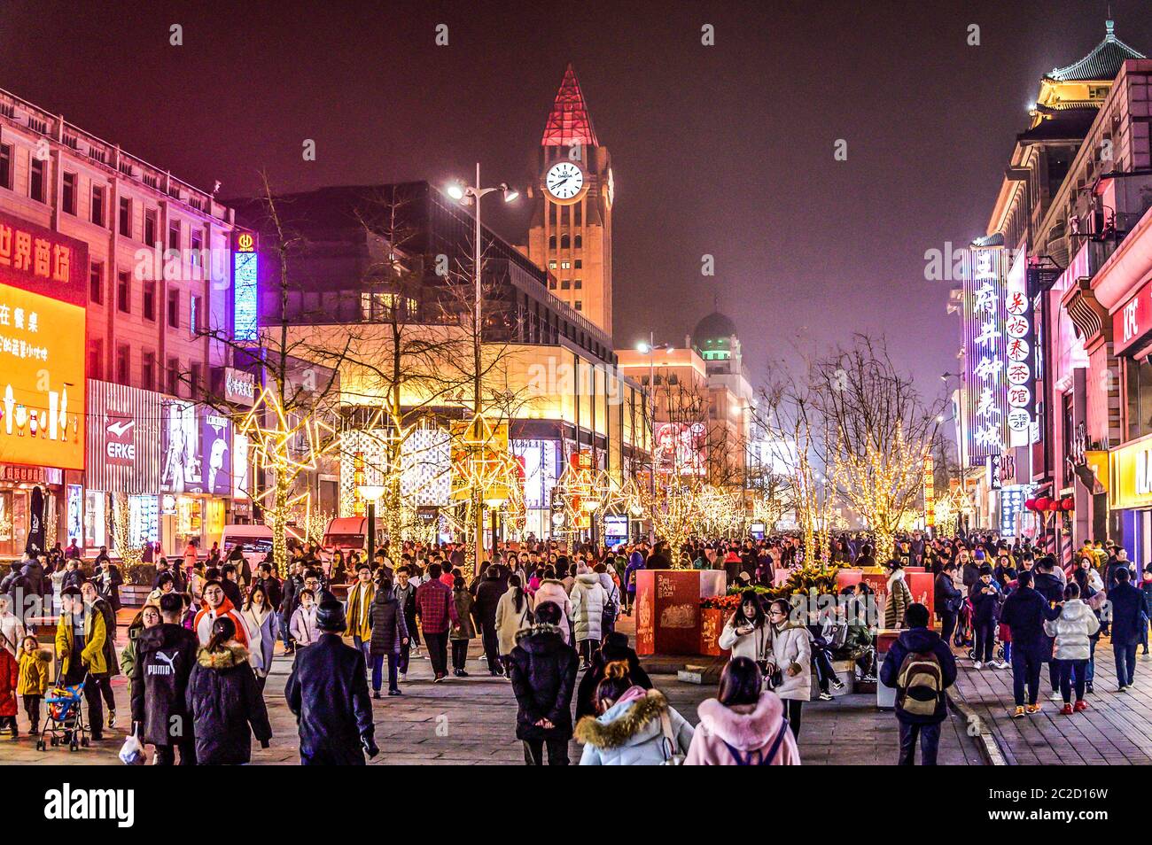 Beijing street hi-res stock photography and images - Alamy